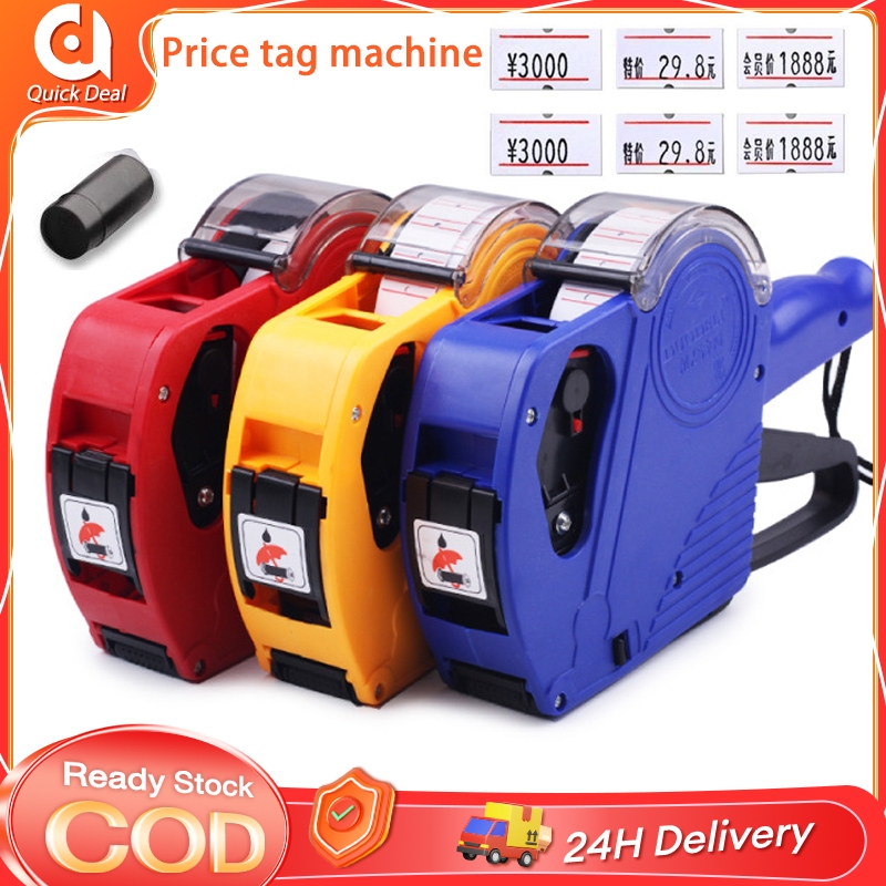 Price Tag Machine Labeller Tag Gun With Labels 8 Digit Efficient ...