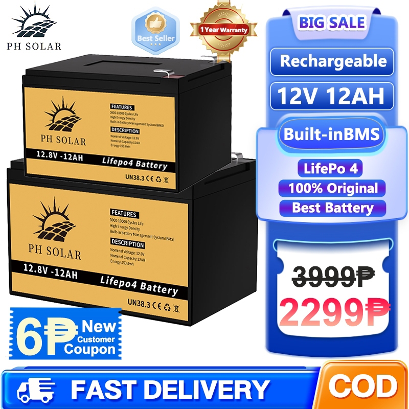 LiFePO4 Battery 12v 12ah/30ah/50ah/100ah Lithium SolarBattery with BMS, Rechargeable Battery ...