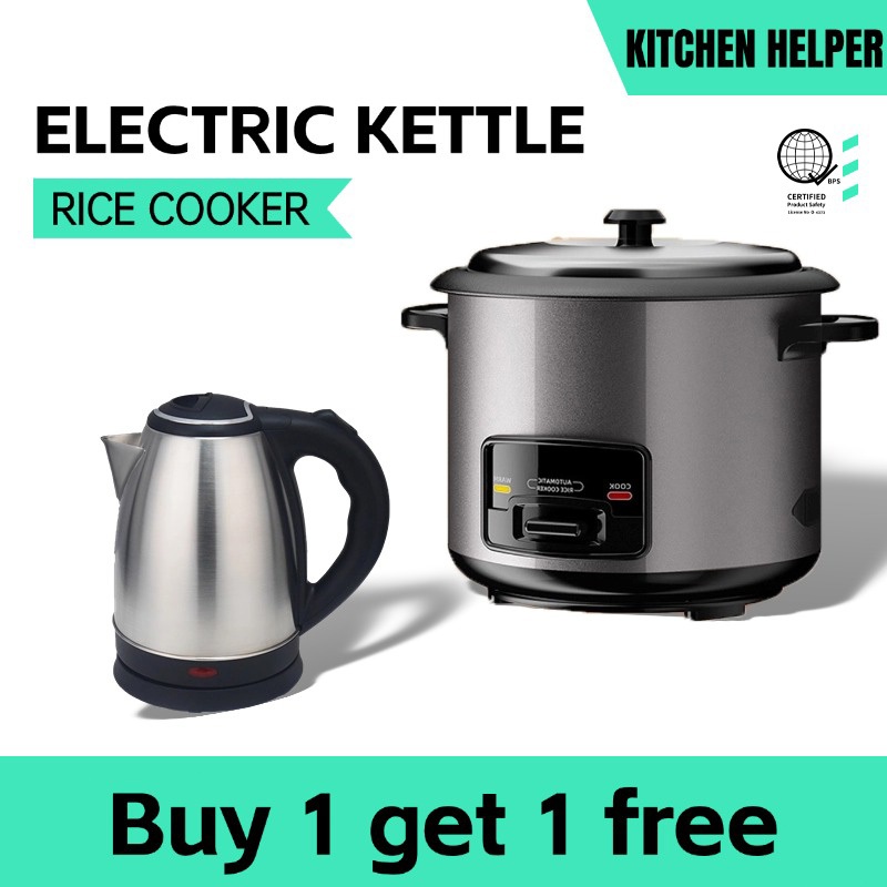 Household standard multi-functional one-button rice cooker 2L cooking ...