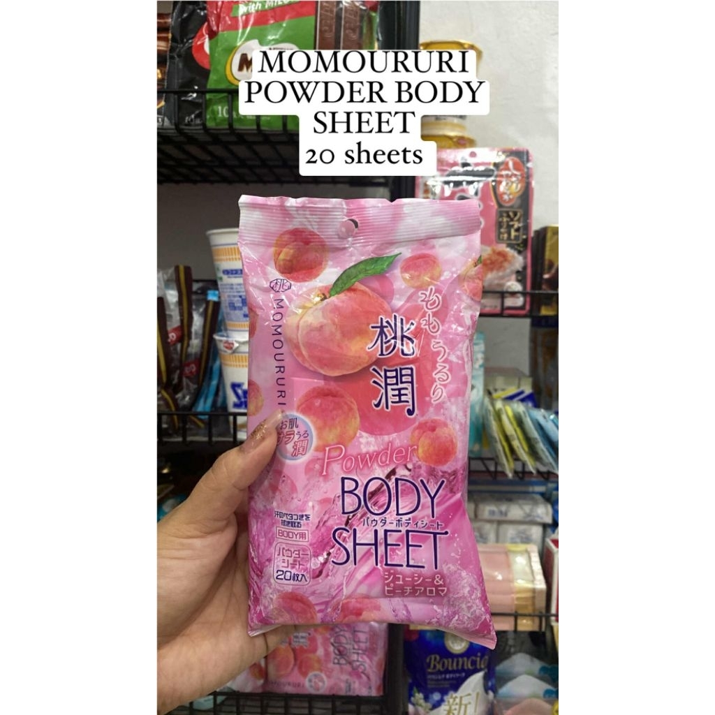 Momoururi Powder Body Sheets 🇯🇵FROM JAPAN🇯🇵 | Shopee Philippines