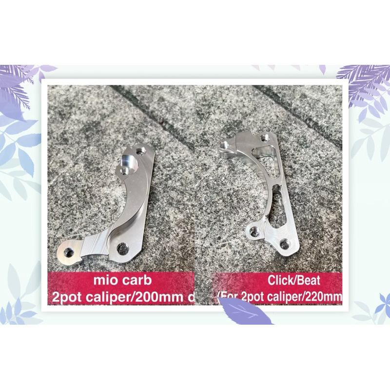 BRACKET FOR 2 POT DISC BRAKE CALIPER 200mm 220MM BEAT CLICK SCOOPR ...