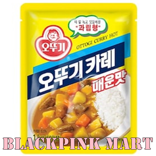 OTTOGI CURRY POWDER (HOT) 1KG BLACKPINK MART | Shopee Philippines