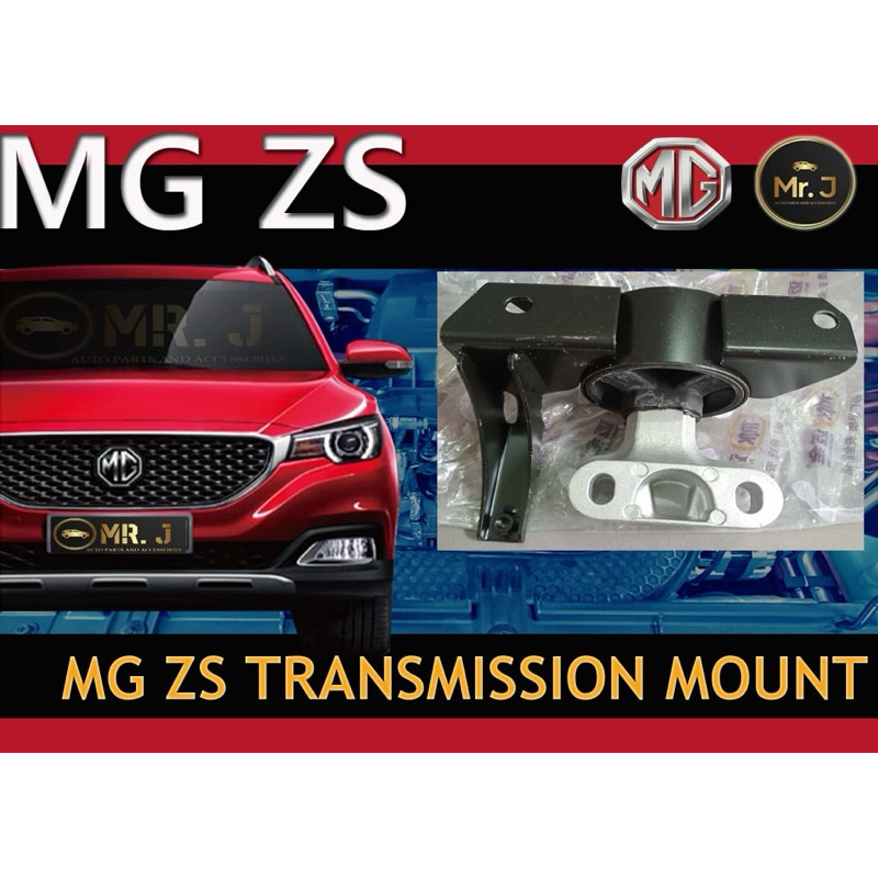 TRANSMISSION MOUNT MG ZS AT & MT-SAIC | Shopee Philippines