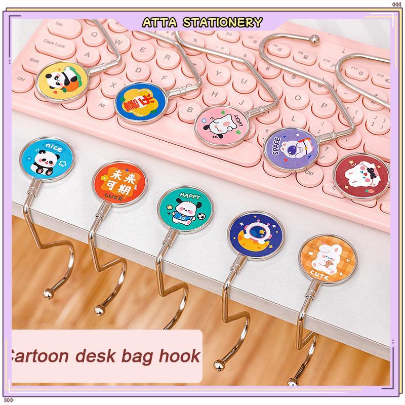 1PC Cartoon Students Desk Side Hooks Hanger Hooks Bag Hooks For School ...