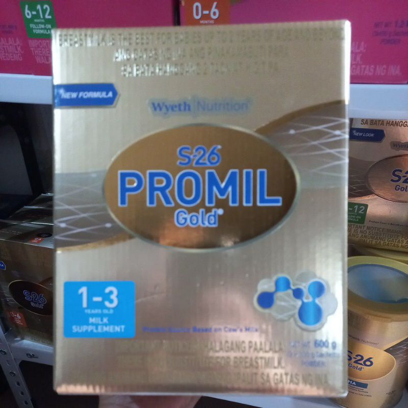 S26 promil gold 1-3 years old 600g | Shopee Philippines