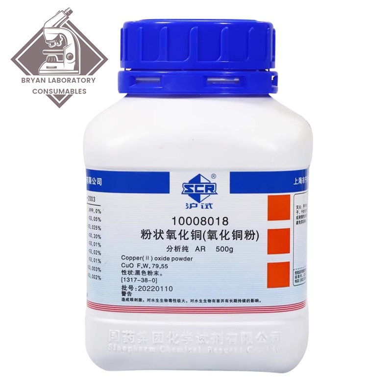 Copper Oxide Powder AR Analytical Pure 500g Laboratory Chemical Reagent ...