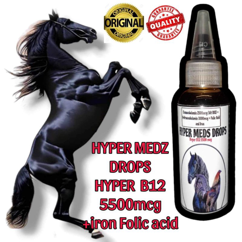 HYPER MEDZ ORAL SOLUTION HYPER B12 5500MCG WITH 20%IRON | Shopee ...