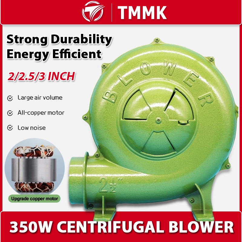 Electric Industrial Air Blower 350W High Power Centrifugal Barbecue ...