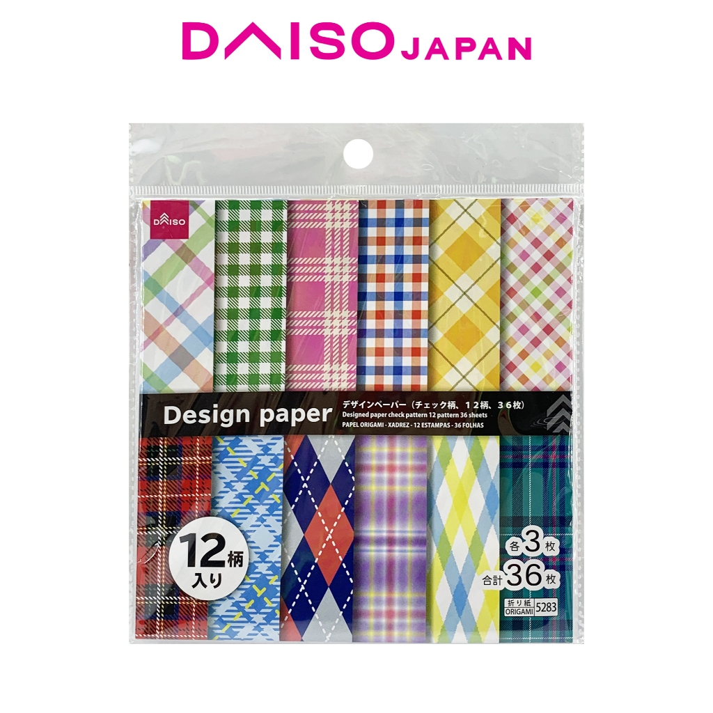 Daiso Check Pattern Chiyogami Origami Paper (12 patterns, 36 sheets ...