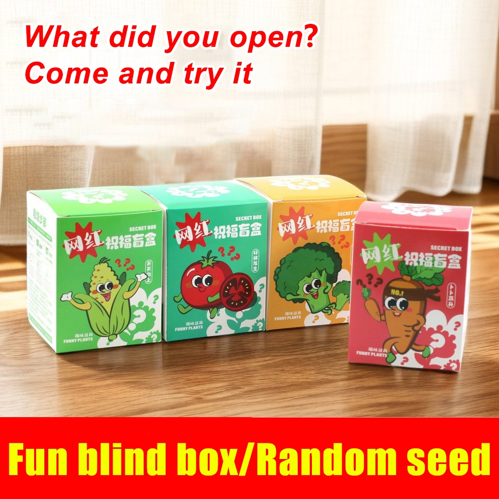 plant Blind Box Mini plant Birthday present Vegetable seed plant pot ...