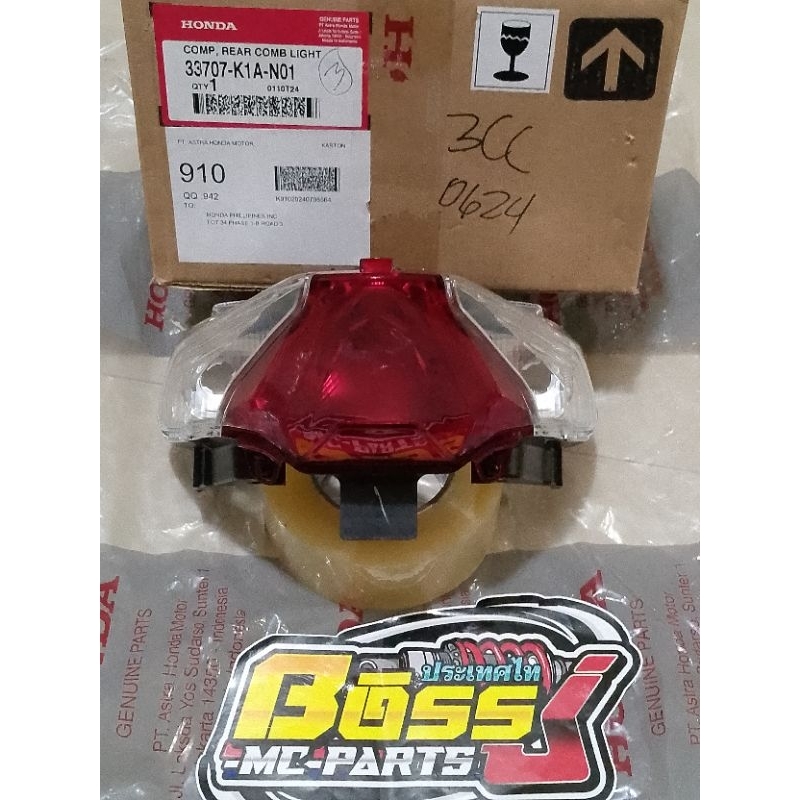 Tail light unit beat FI v3(33707-K1A-No1) | Shopee Philippines