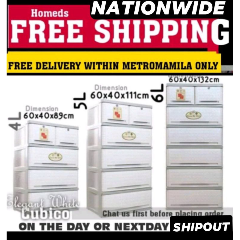 elegant durabox drawers 6L 5L 4L 3L Nationwide(1pc per checkout only) | Shopee Philippines