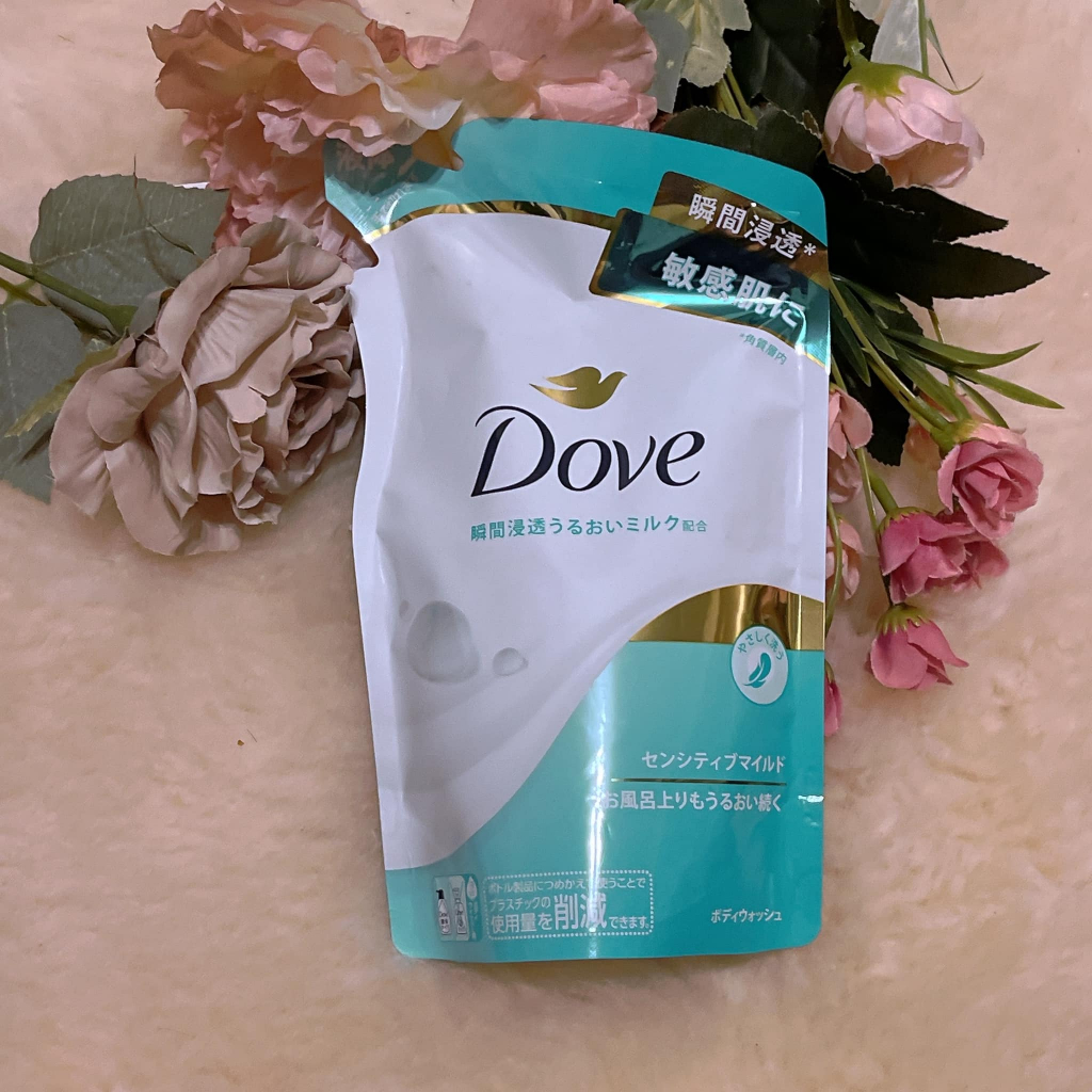 Made in Japan DOVE Body Wash Sensitive Mild Hypoallergenic Formula For Sensitive Skin Refill ...