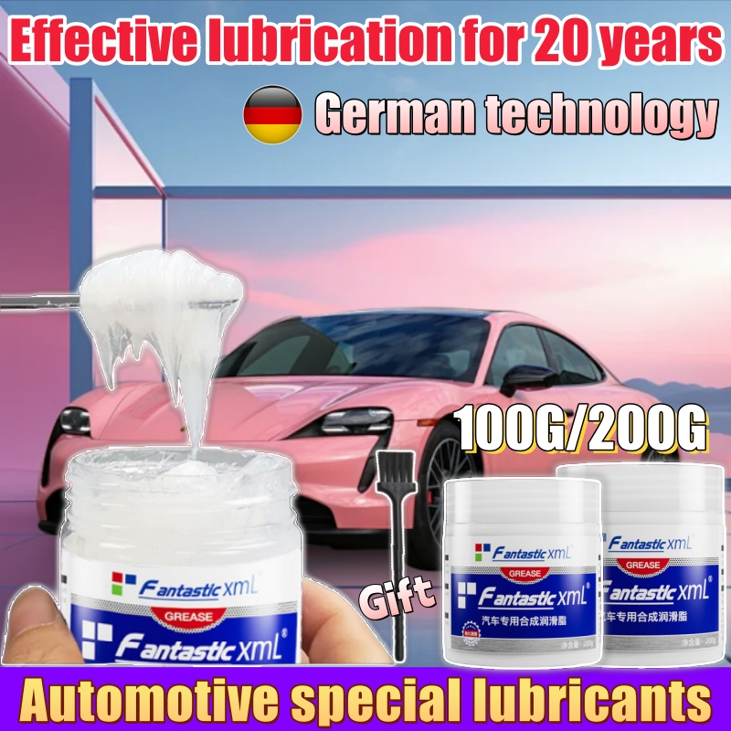 Car lubricant 200g Car lubricant Car maintenance Car window glass ...