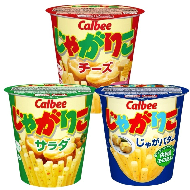 Calbee Jagariko Potato Snack - Crunchy and Flavorful | Shopee Philippines