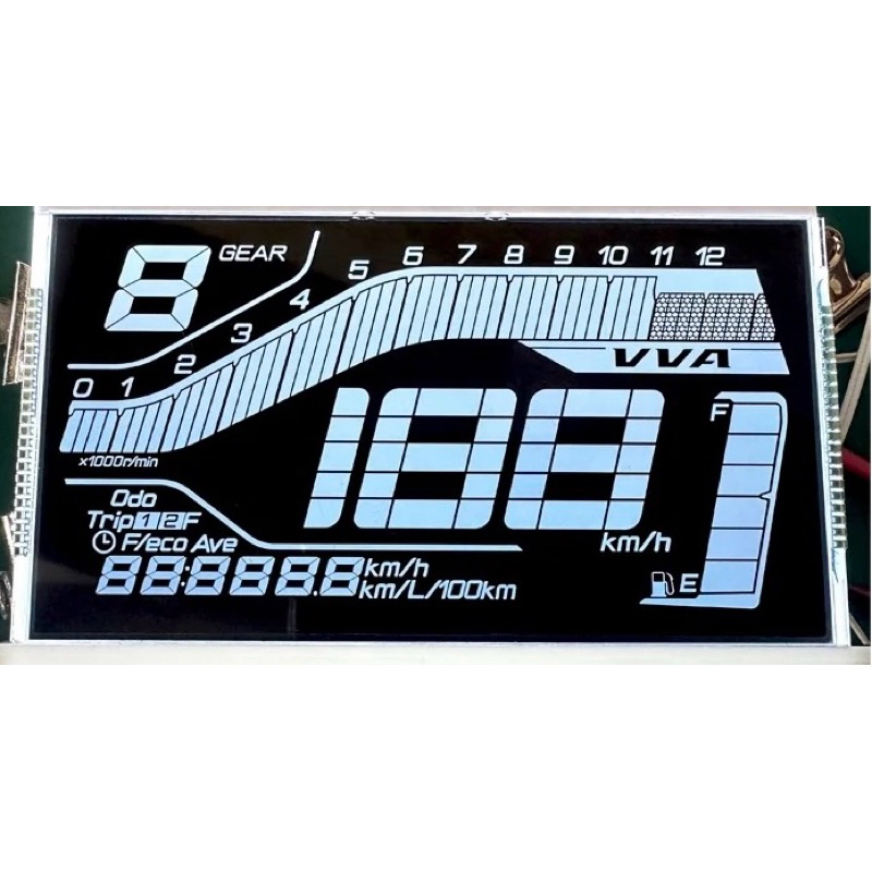 Yamaha SNIPER Version 3 BLACK and WHITE Lcd only ( black edition ...