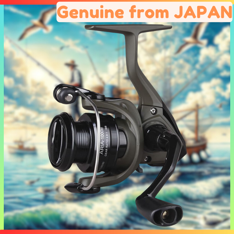 Zenith Okuma Spinning Reel ARIA B with Line - Boxed Type | Shopee Philippines