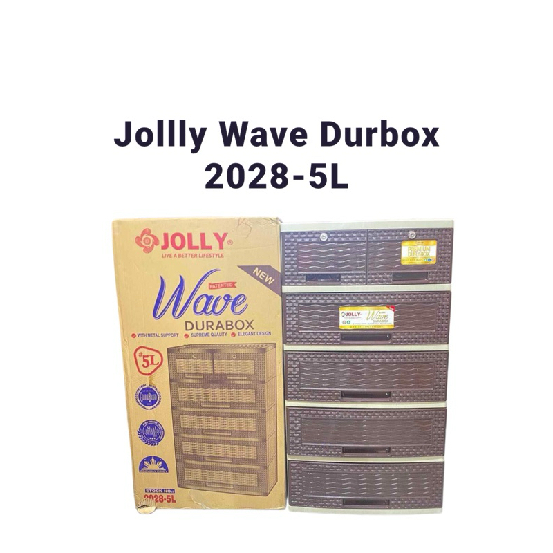 Jolly plastic 2028 -5L rattan wave durbox with lock and key stroage ...