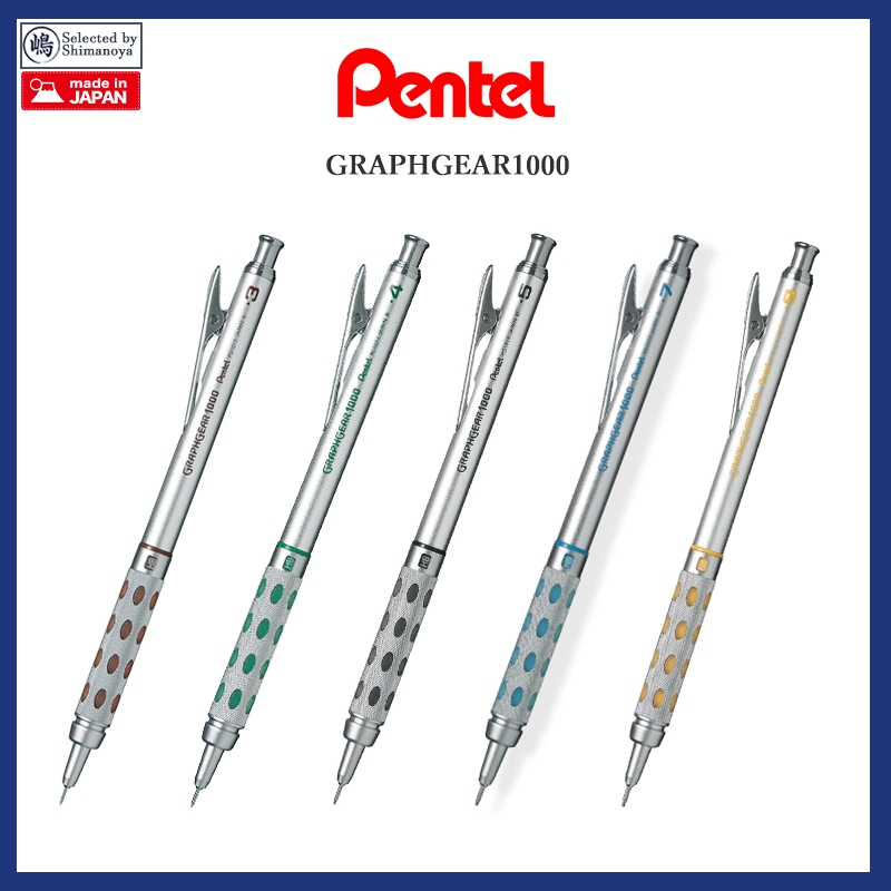 Pentel Graph gear 1000 Mechanical Pencil stationery | Shopee Philippines