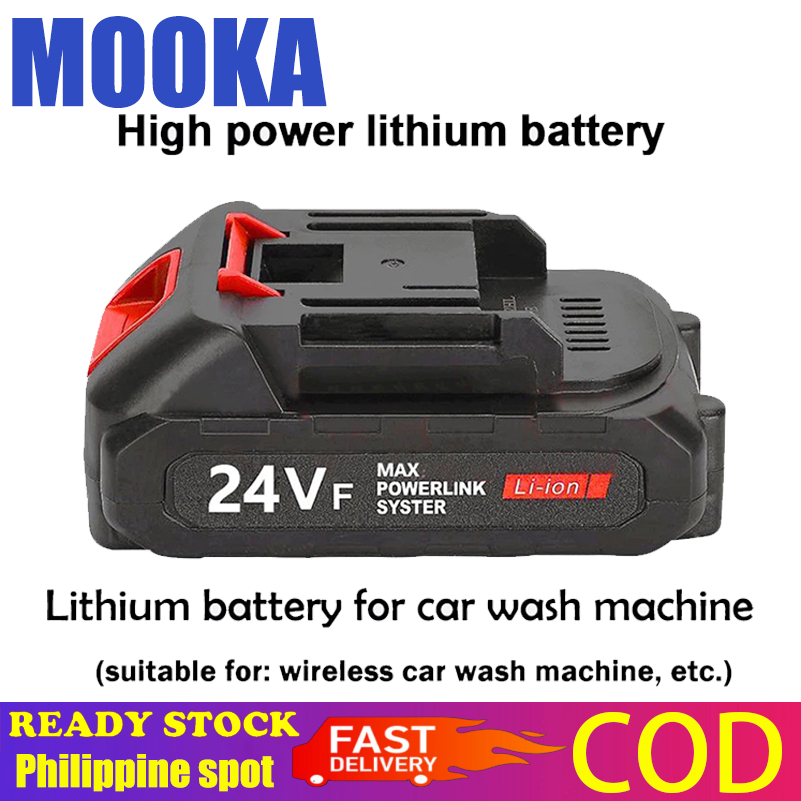 MOOK Pressure GunBatteries Car Washer Sprayer Battery Super Endurance ...