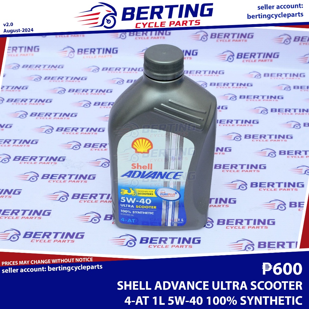 SHELL ADVANCE ULTRA SCOOTER Genuine 4-AT 1 Liter 5W-40 Fully Synthetic ...