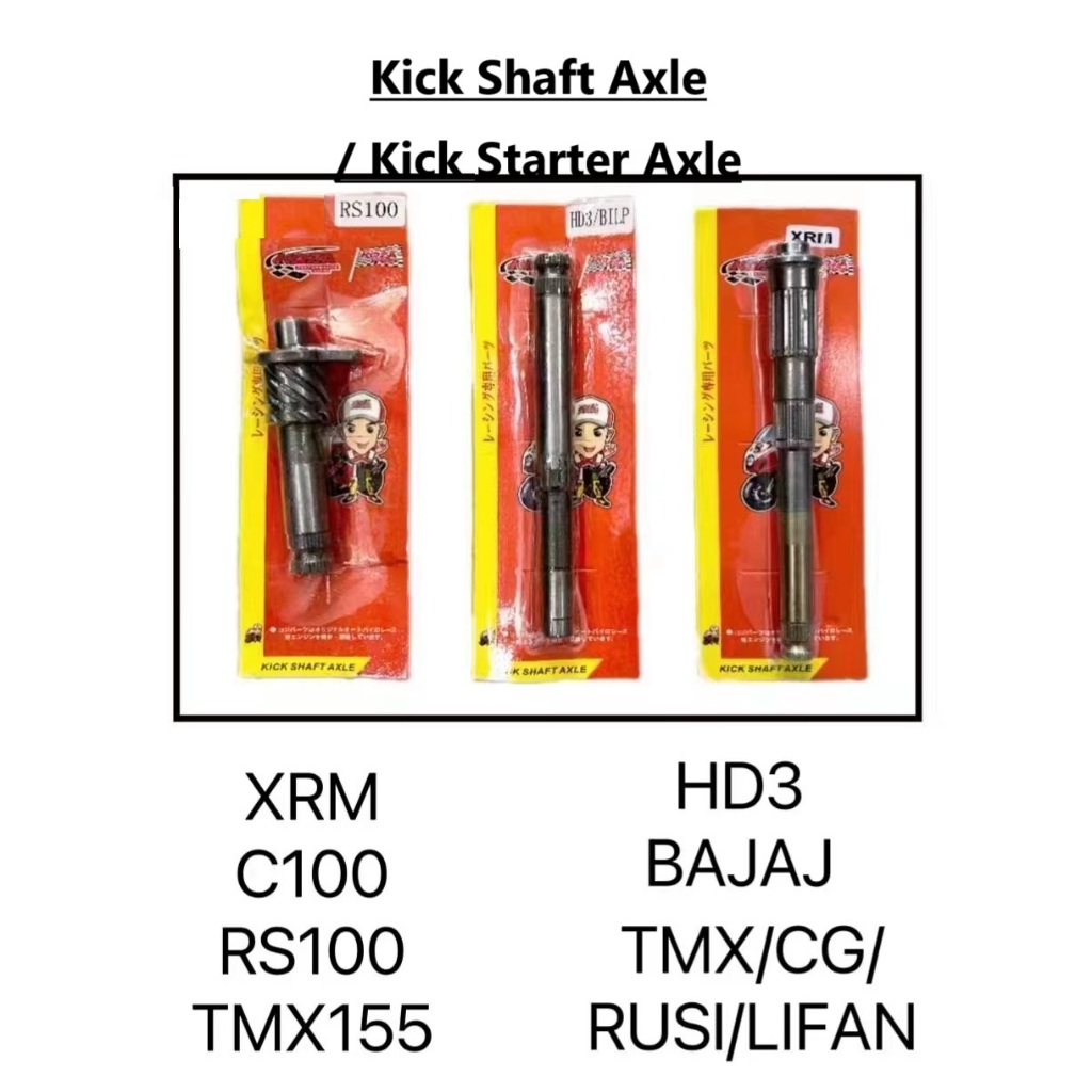 Motorcycle Kick Shaft Axle/Kick Starter Axle-Wave/Xrm/C100/RS100/Tmx155/HD3/Bajaj/Tmx/CG/Rusi ...
