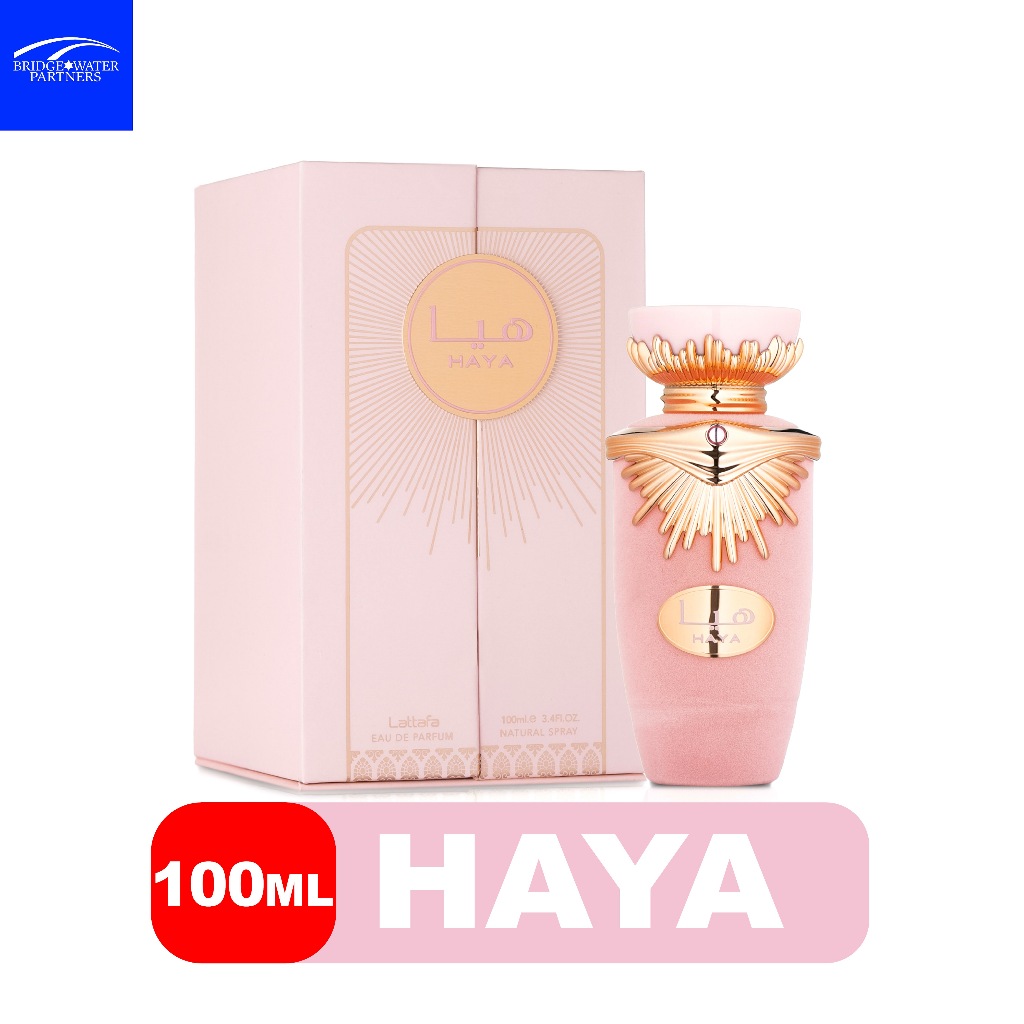 Lattafa Haya EDP (100ml) | Shopee Philippines