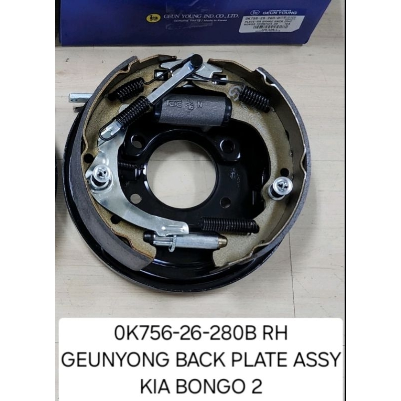 BACK PLATE ASSEMBLY KIA BONGO 2 RIGHT (KOREA) | Shopee Philippines