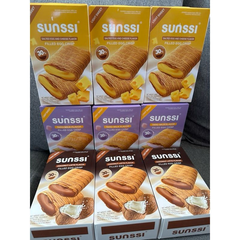 SUNSSI FILLED EGG CRISP 100G | Shopee Philippines