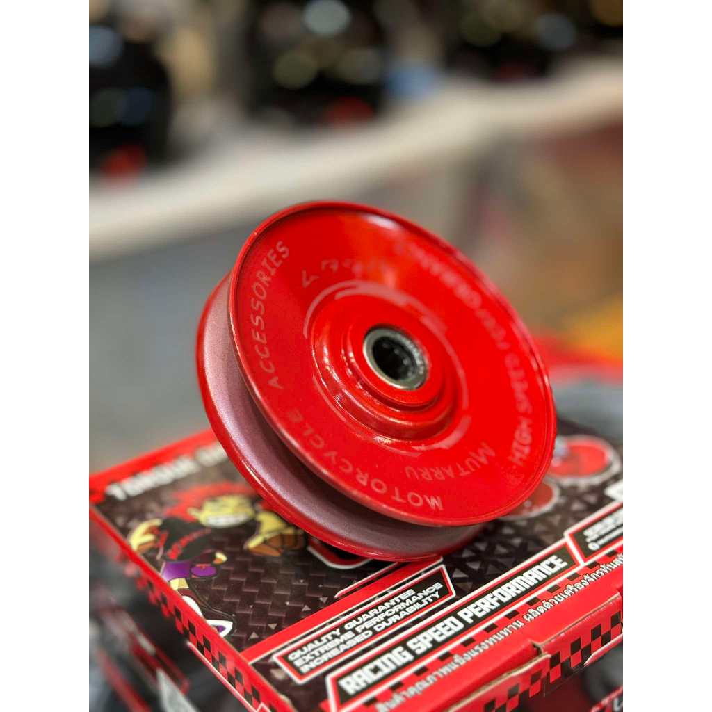 MUTARRU TORQUE DRIVE ASSY FOR NMAX / AEROX / BEAT FI / MIO / MIO I125 ...