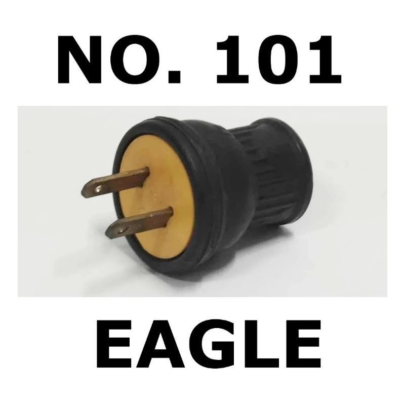 Eagle heavy duty rubber male plug. | Shopee Philippines