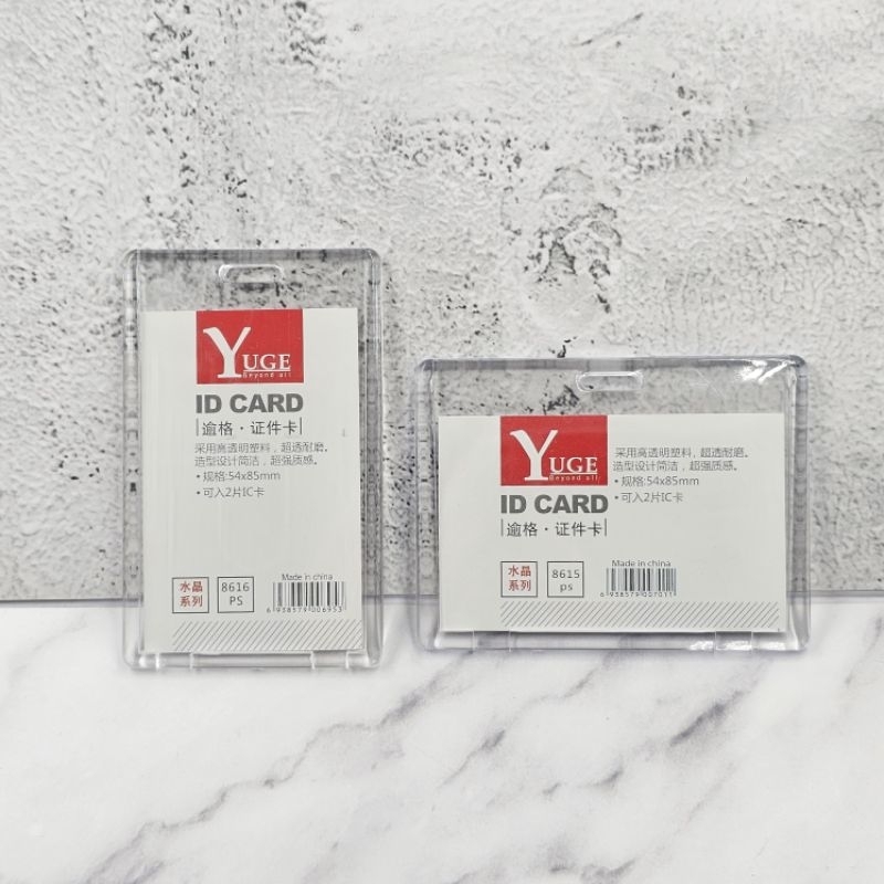 1pc Acrylic 54x85mm ID card case / card holder for school and office ...