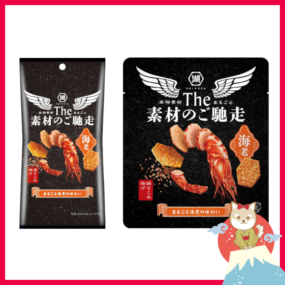 Koikeya exquisite shrimp snack Rice Cracker Japanese Snacks【Delivery ...