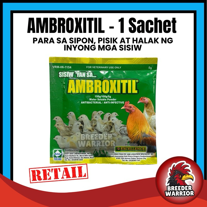 AMBROXITIL 1 SACHET 5g | Shopee Philippines