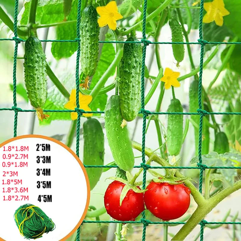 1PCS Trellis Netting Outdoor Heavy Duty Nylon Plant Climbing Netting ...