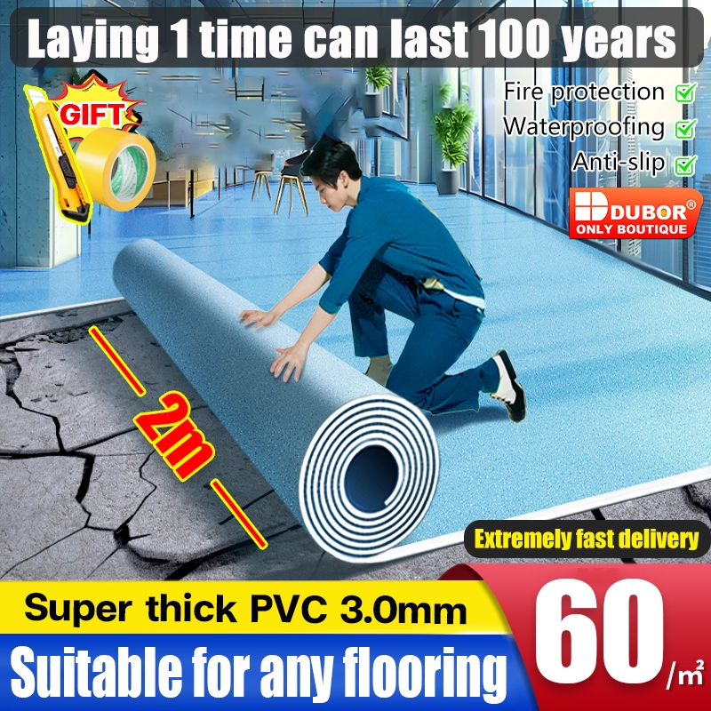 【2m width】10/20/40/60m² DUBOR Vinyl Sheet Flooring Linoleum Floor Mat ...