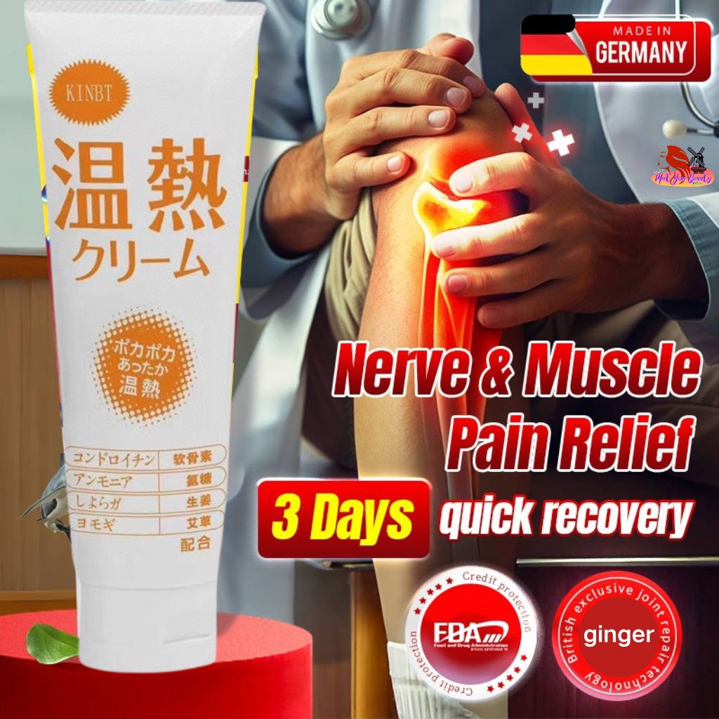 Gout Ointment Cream Pain Relieve Cream Gout Cause Knee Pain Toe Finger ...