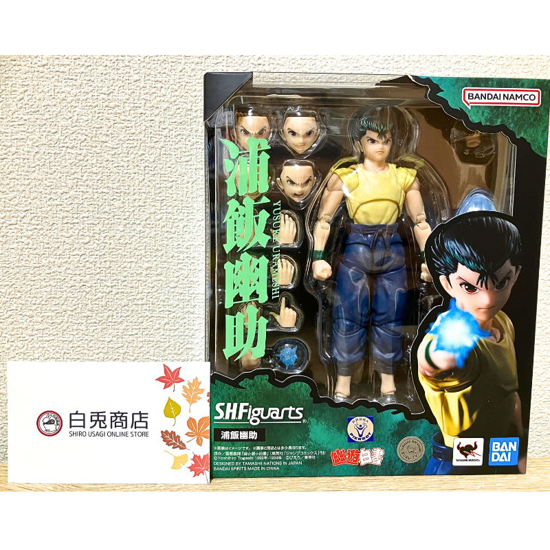 BANDAI, S.H.Figuarts, Yusuke Urameshi, Yu Yu Hakusho | Shopee Philippines