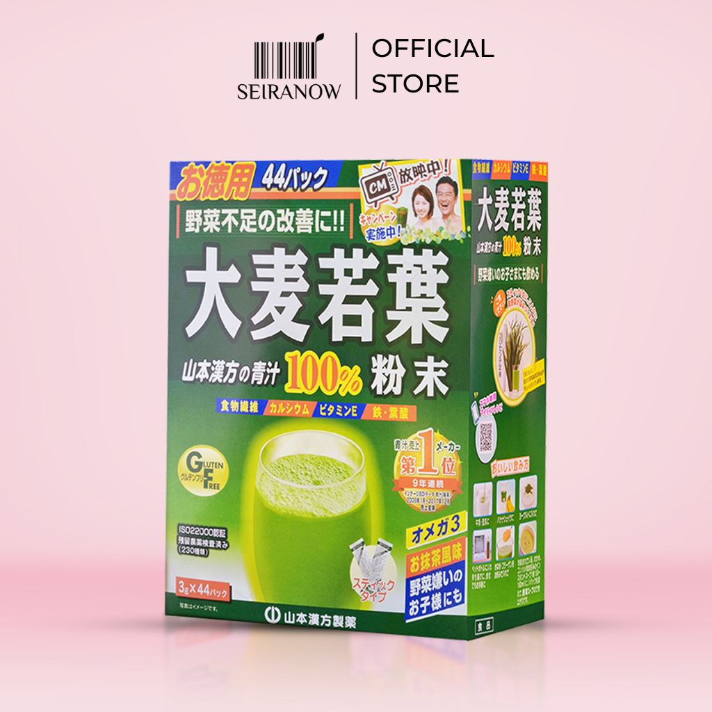 Barley Grass Powder - Japan Yamamoto No. 1 Barley Juice (44 Sachet ...