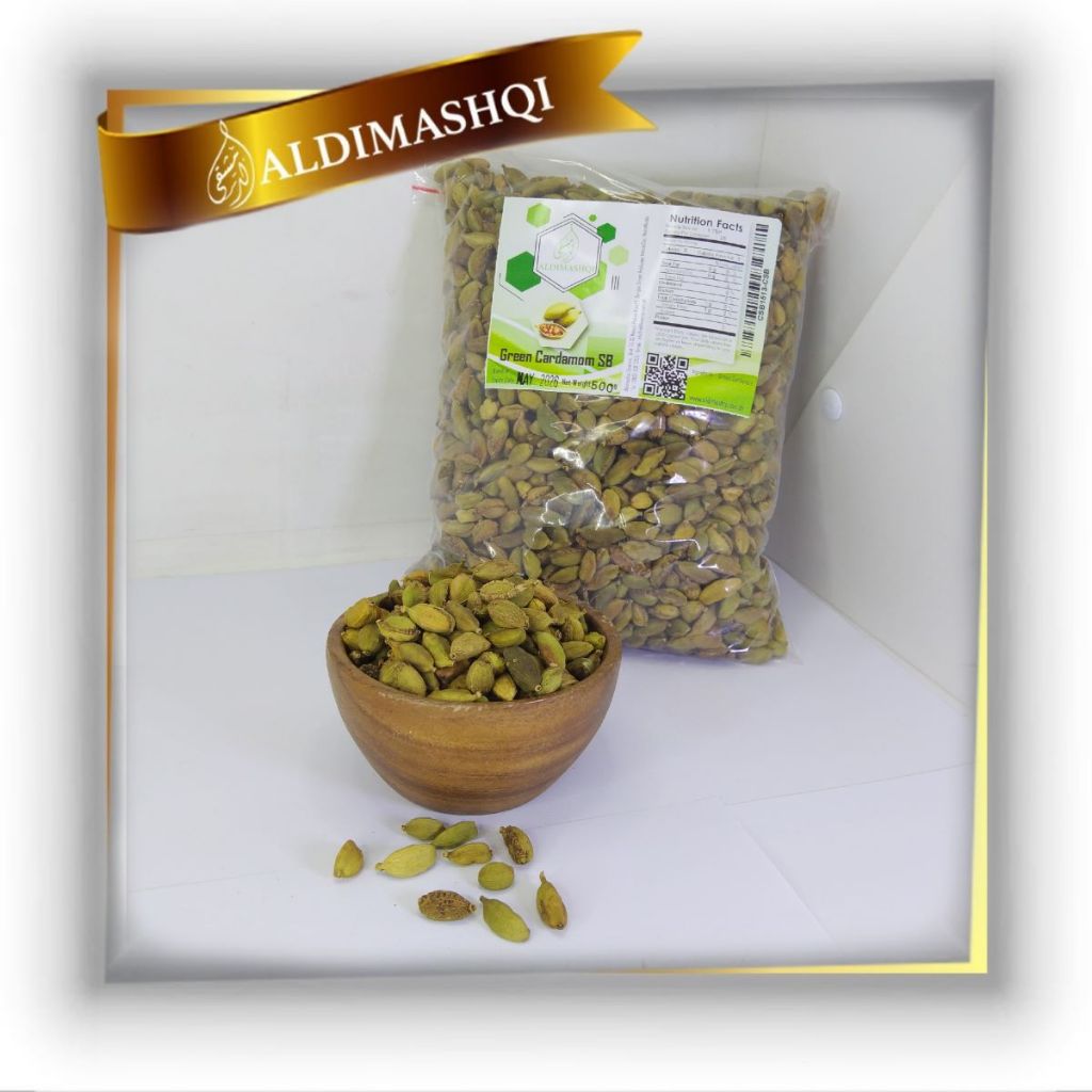 Green Cardamom Seed SB 500g | Shopee Philippines