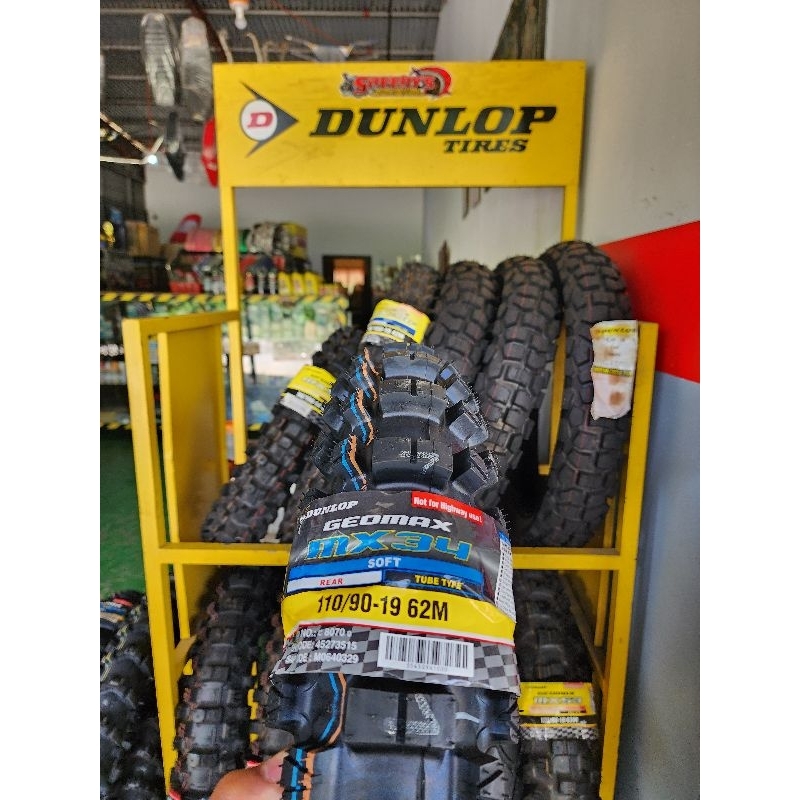 DUNLOP GEOMAX MX34 110/90 X 19 | Shopee Philippines