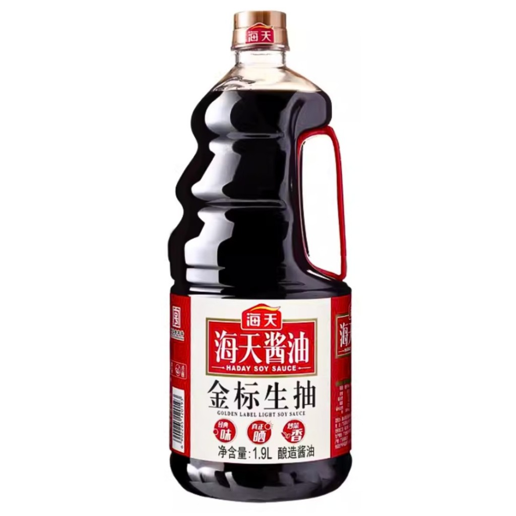 Haday Golden Label Light Soy Sauce 1.9L | Shopee Philippines