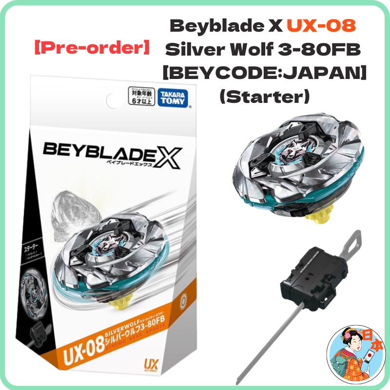 TAKARATOMY Beyblade X UX-08 Starter Silver Wolf 3-80FB [BEYCODE:JAPAN] Scheduled to be released ...