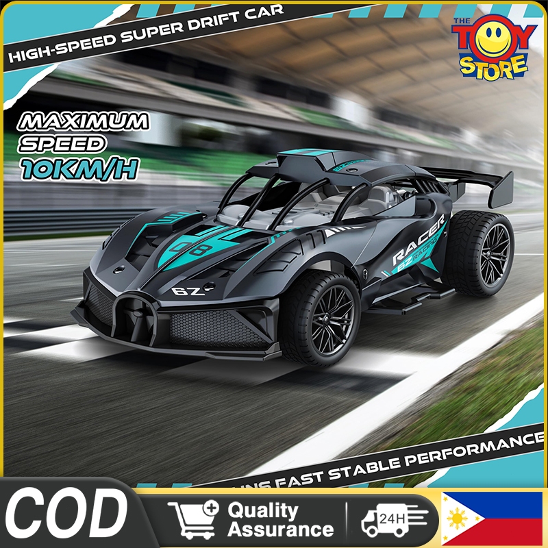 Remote Control Racing Cars 1:24 Electric Sport Racing Toy Car Model RC ...