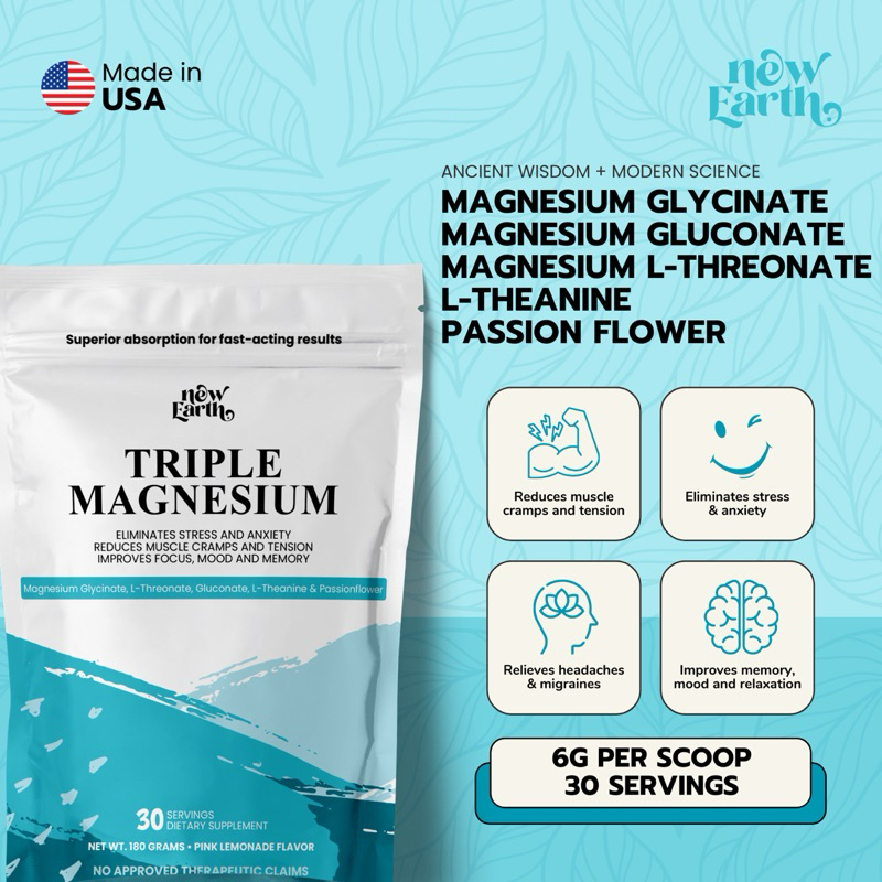Triple Magnesium Glycinate, L-Threonate, Gluconate Powdered Drink ...
