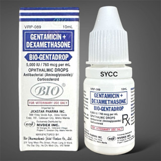 Biogenta drops for pet 10ml | Shopee Philippines