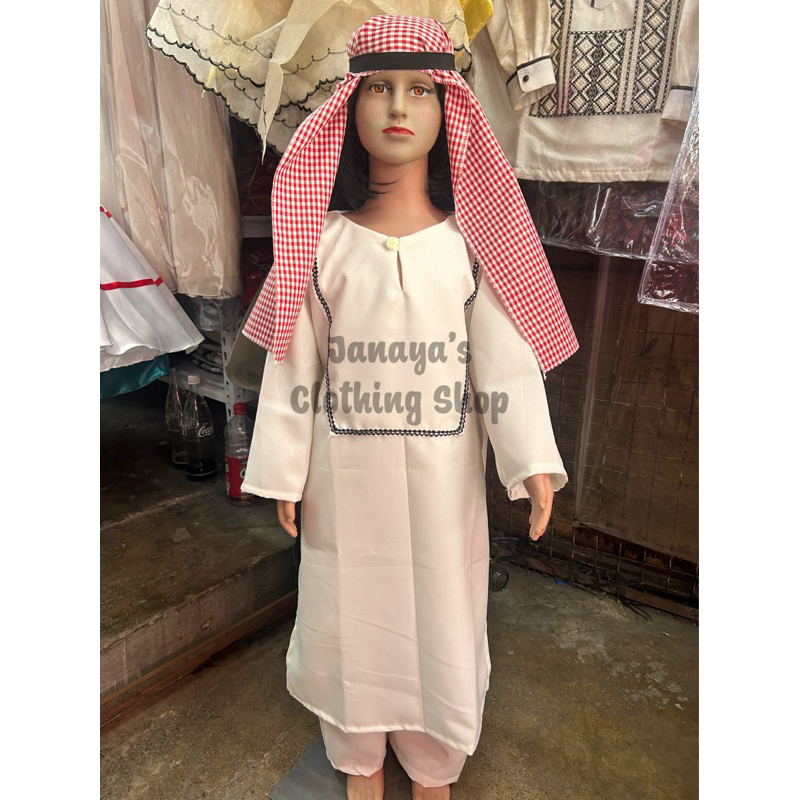 Saudi Arabia Boy/ Israel/ Kuwait/ Qatar/ Middle East Costume for Kids ...