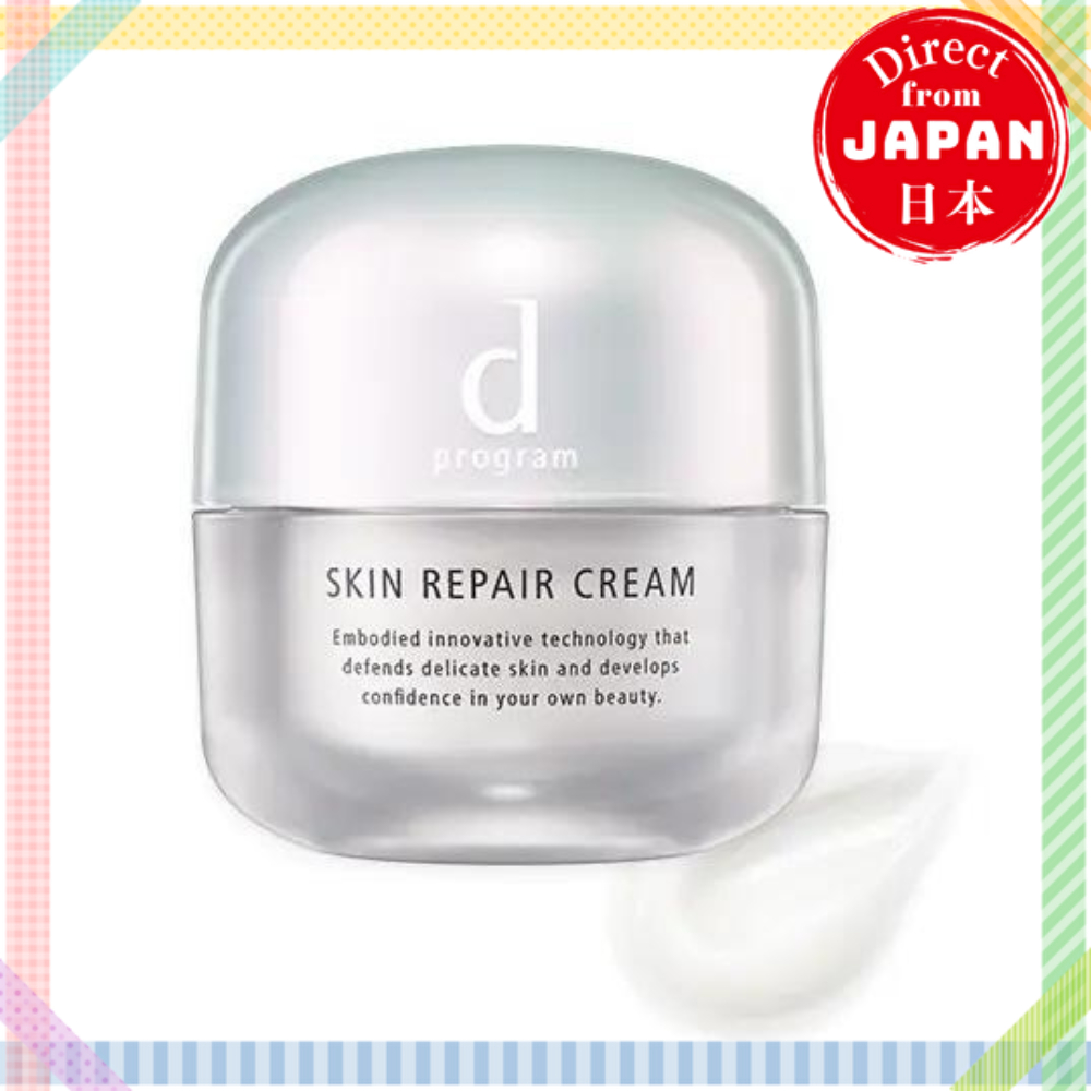 SHISEIDO d Program Skin Repair Cream Cream 45g For sensitive skin【Direct from Japan】 | Shopee ...
