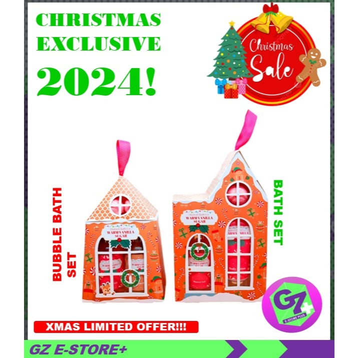 CMAS Hudson Bath Co. Gingerbread Bath Bubble Bath Set Christmas Gift ...