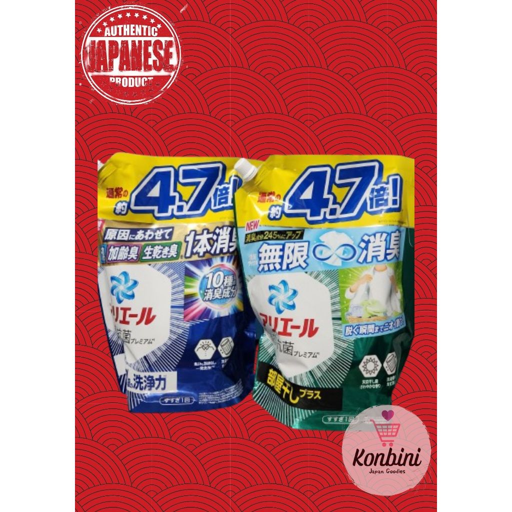 P & G Ariel Super Anti-Bacterial Premium/Bleach-Level Cleaning Power Liquid Detergent 1.91/1.81 ...